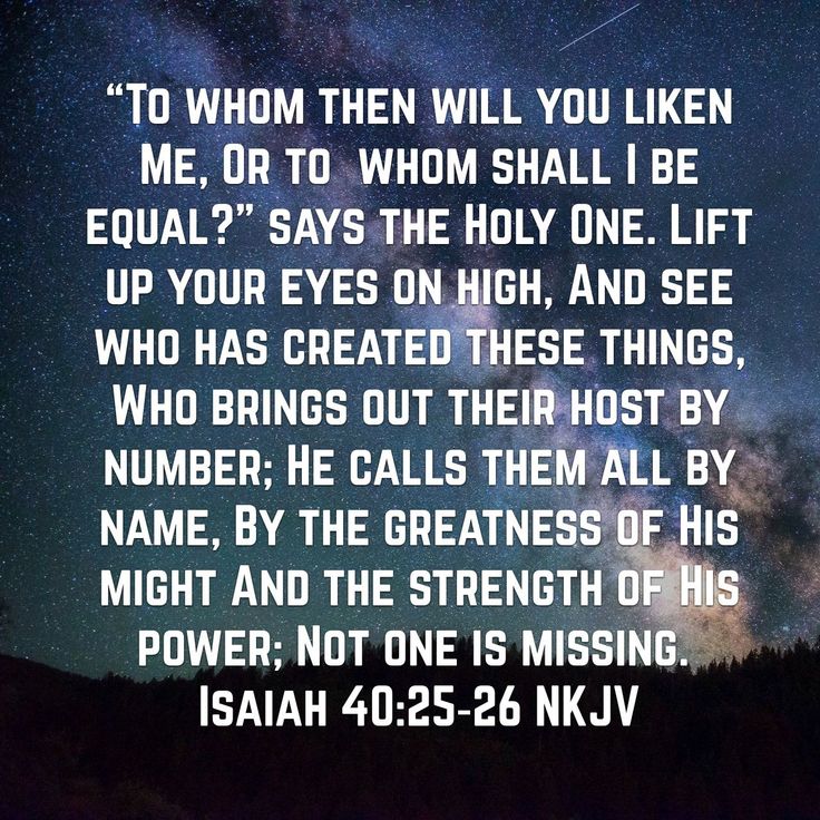 G24b The Incomparable God in Isaiah – Bill's Bible Blog